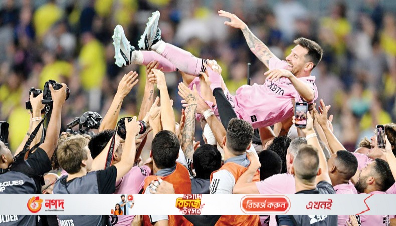 Messi becomes most decorated footballer of all time