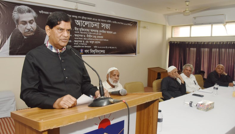 New Age | Foreign powers trying to push back Bangladesh: Benzir