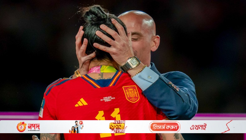 Fifa Opens Disciplinary Proceedings Against Rubiales Over Kiss