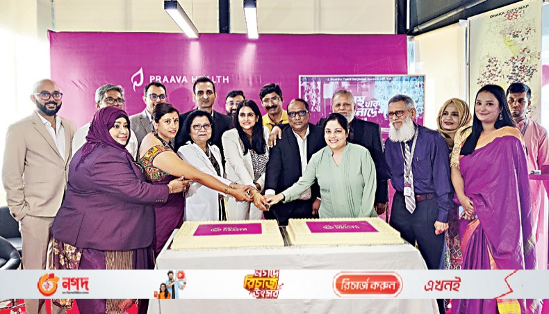 Founding anniv of Praava Health celebrated