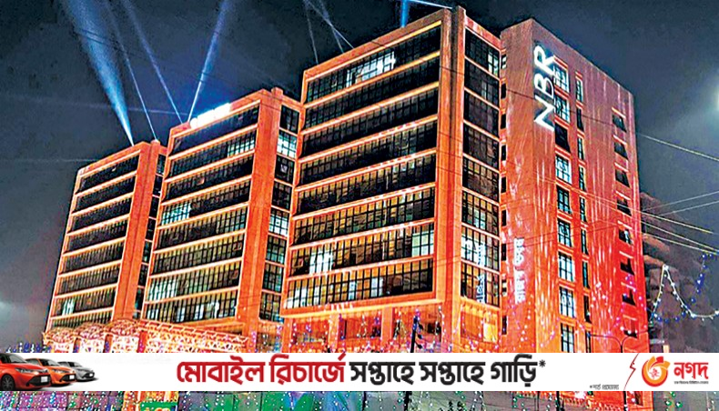 Tax receipts in July fall Tk 1,866cr short of target