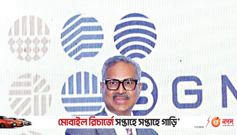 New DCTS scheme can create stronger trade partnership with UK: BGMEA