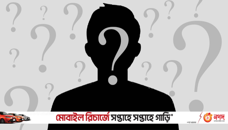 Enforced disappearance becomes repression tool: rights group