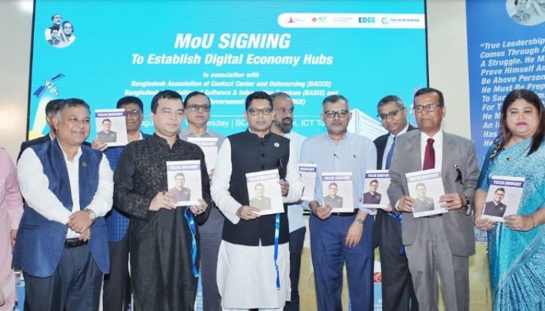 New Age | Govt to set up two Digital Economy hubs for ICT industry