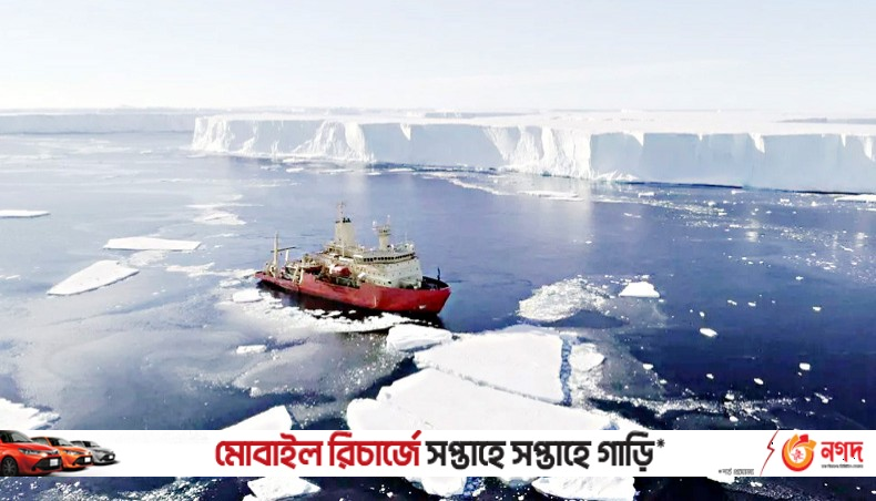 Mega risks threaten earth