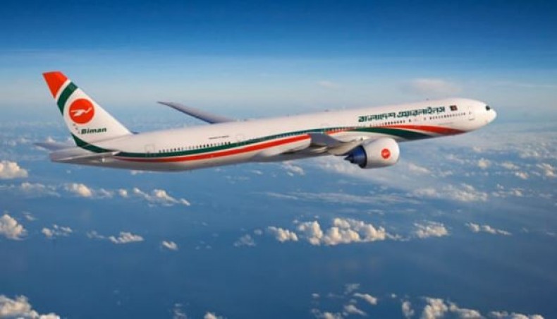 New Age | Water cannons spout as Bangladesh Biman touches Narita’s ...