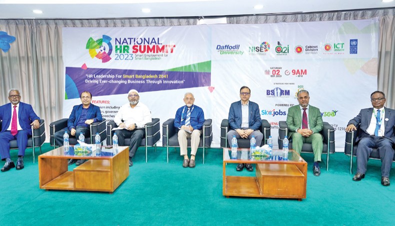 New Age | National HR Summit held at DIU