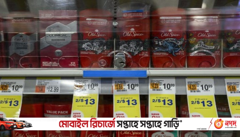 US retailers voice alarm at increasing theft, ‘flash rob’ attacks