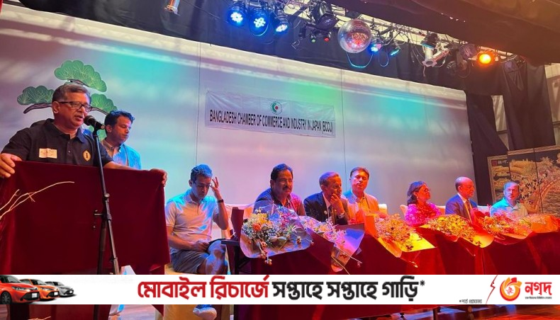 Dhaka-Narita flights to boost Bangladesh-Japan relations: BCCIJ chief