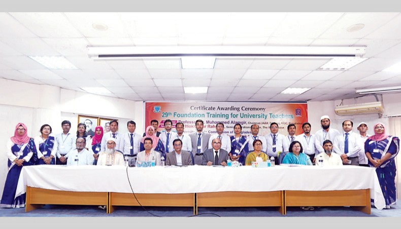 New Age | UGC urges teachers to make young generation skilled