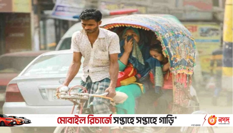 Dhaka becomes 6th most polluted city with AQI score of 155