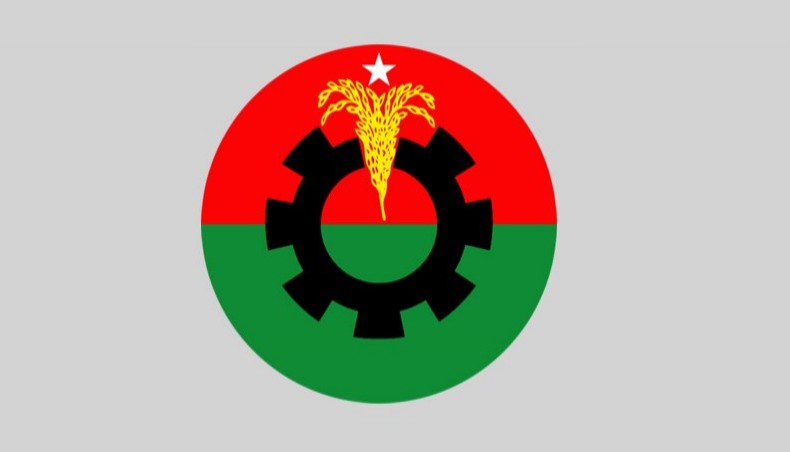 New Age | BNP, allies to hold mass processions in Dhaka Saturday