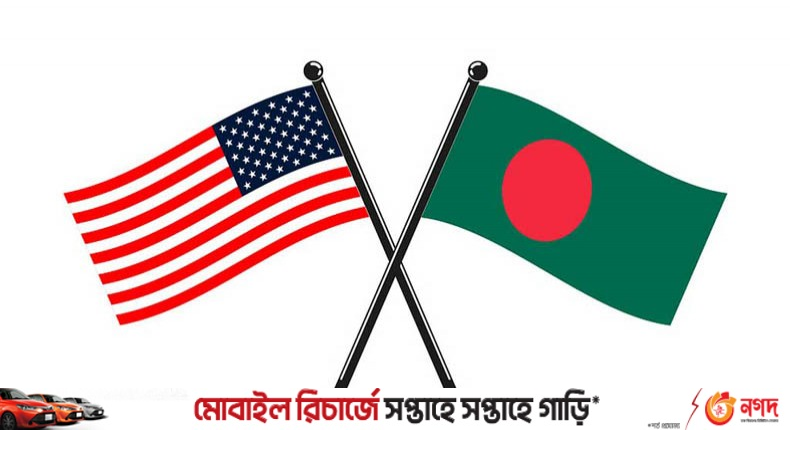 Bangladesh ambassador to US meets with members of US Congress