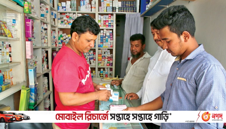 Medicine prices shoot up sharply in 3 months