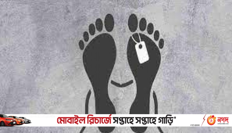 Three killed as sand pile collapses in Rajbari