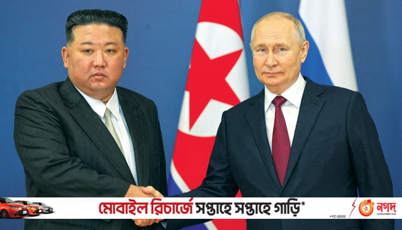 Russia will win ‘great victory’ over enemies: Kim