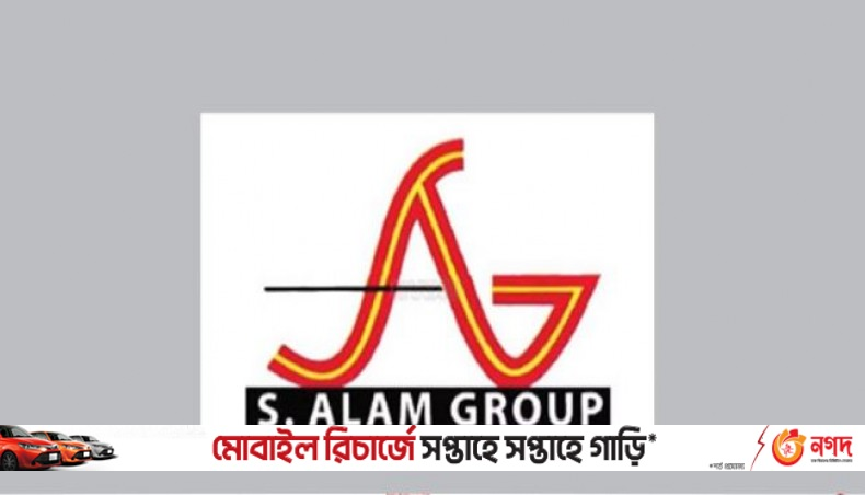 S Alam seeks ban on reports, remarks