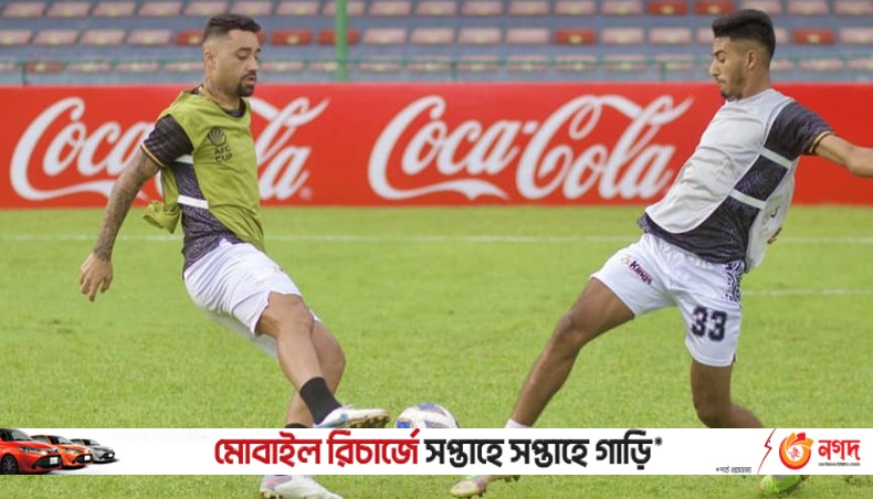 Kings to face Maziya today