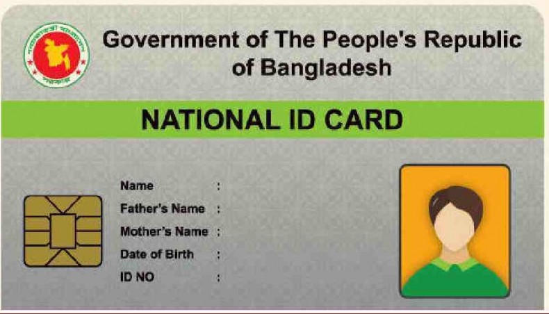 New Age | Service seekers suffer as Bangladesh NID server down again