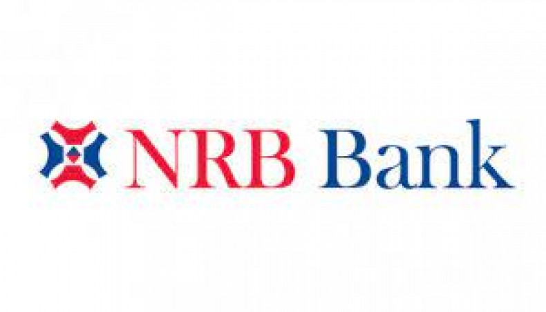 New Age | BFIU finds NRB Bank chairman Mahtabur anonymous shares