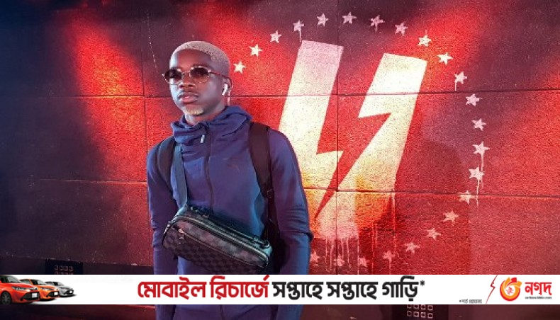 French rapper MHD jailed for 12 years for youth’s murder