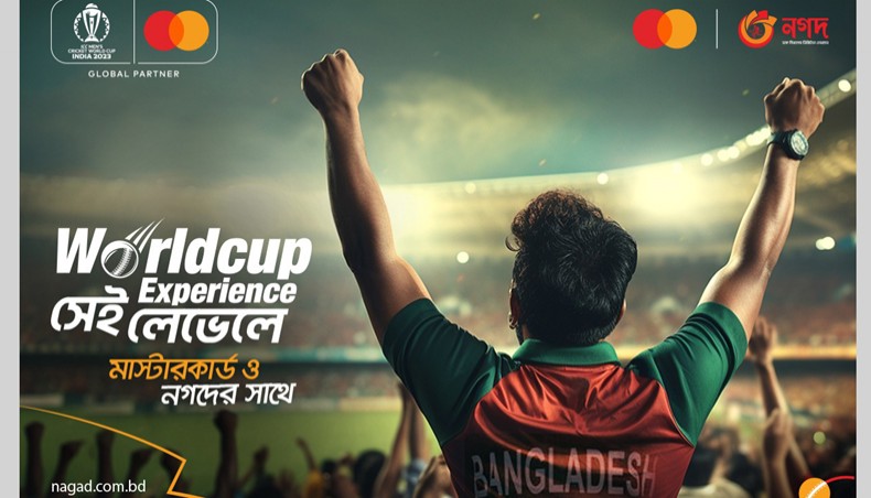 New Age | Nagad offers World Cup tickets on Mastercard add-money, bill pay