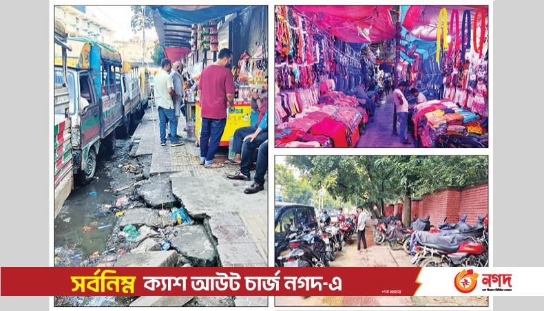 City footpaths off-limits to pedestrians