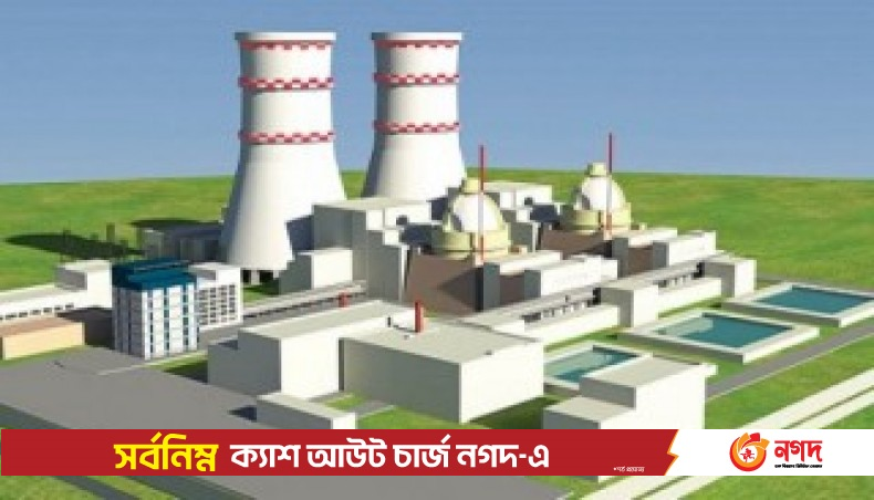 First shipment of uranium for Rooppur nuclear power plant arrives in ...