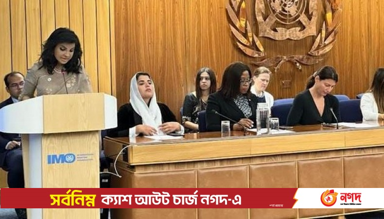 Bangladesh PM’s leadership for empowering women praised at IMO