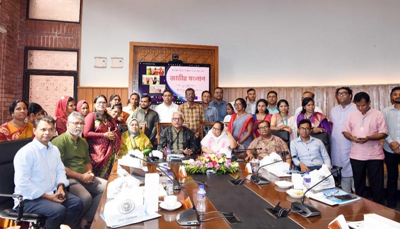 New Age | Govt, owners, workers should work together for rights of ...