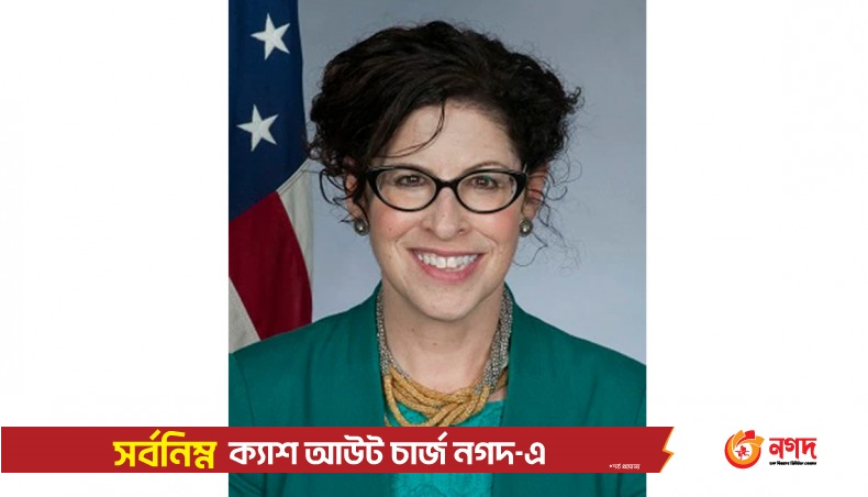 US assistant secretary of state for consular affairs Rena in Bangladesh