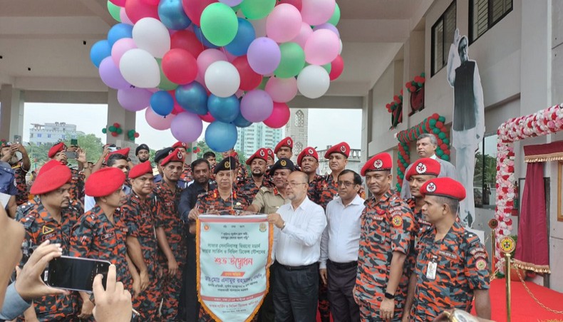 New Age | Fire service station inaugurated at Zirabo