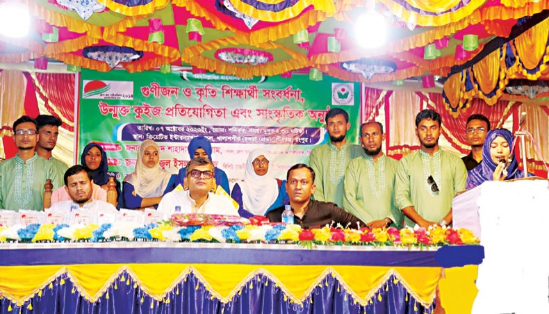 New Age | Group of Pioneer holds reception