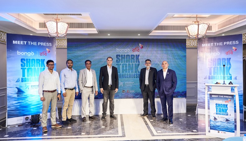 New Age | Bangladesh to launch its own Shark Tank edition
