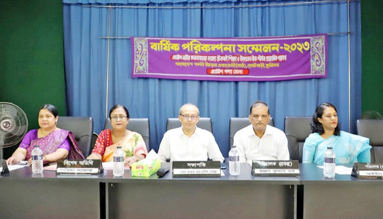 New Age | BARD holds conference of women’s orgs