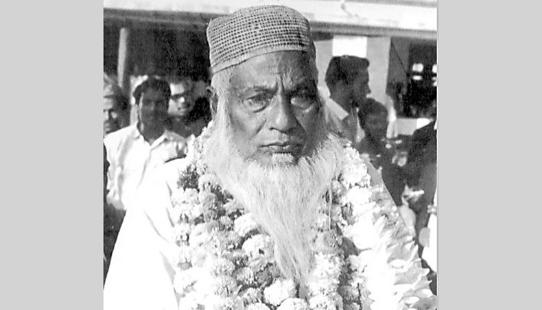 New Age | The Left and Maulana Bhashani