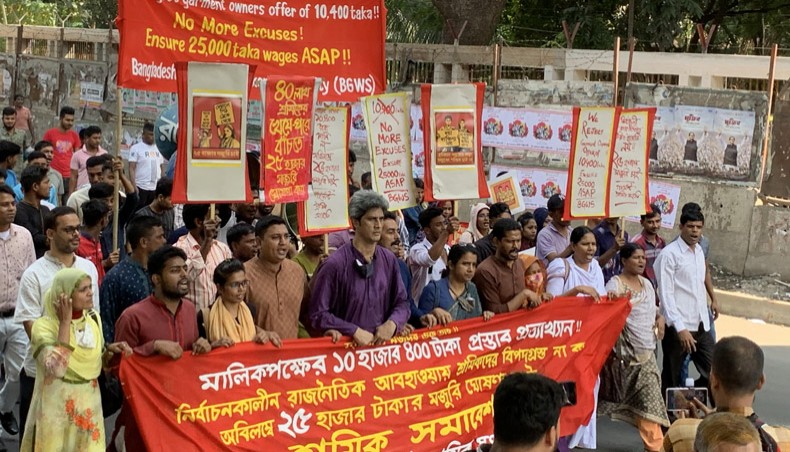 New Age | Garment Sramik Samhati rejects owners’ proposal