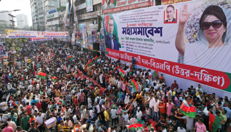 New Age | Dhaka to witness over a dozen of rallies today