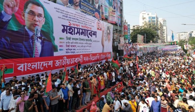 New Age | BNP’s rally begins at Naya Paltan with huge turnout