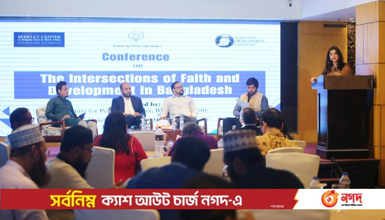 Confce held on intersections of faith, dev