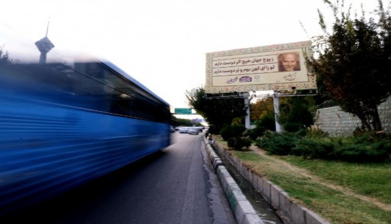 New Age | Tehran police averse to billboards featuring evocative poems
