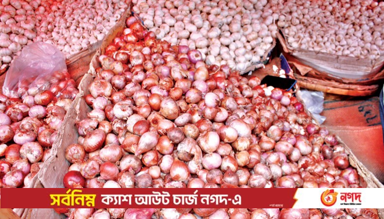 Price of onion shoots up to Tk 150 a kilogram
