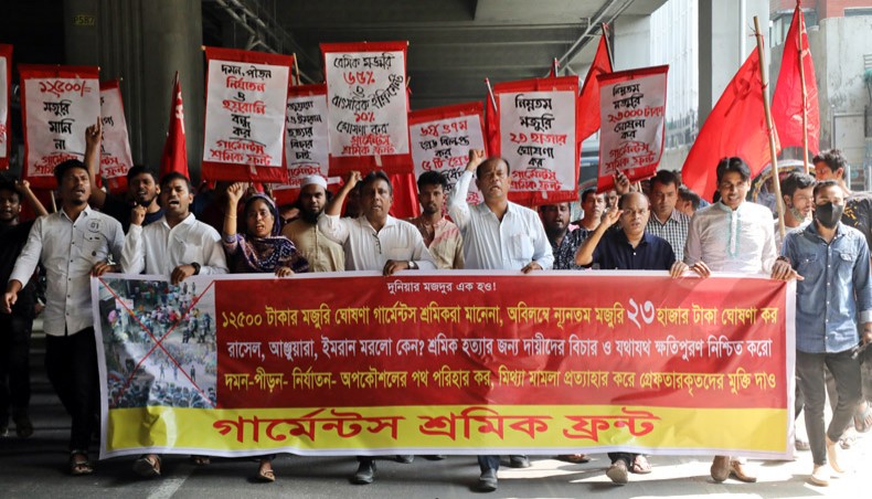 Bangladesh political parties wikipedia