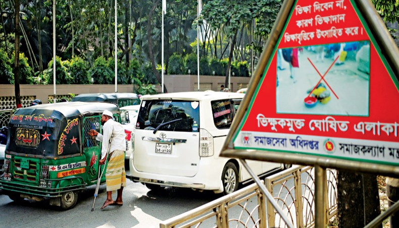 New Age | Inflation leaves more people in Dhaka begging