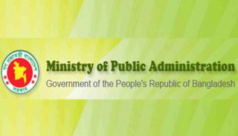 New Age | 240 promoted to DS in admin