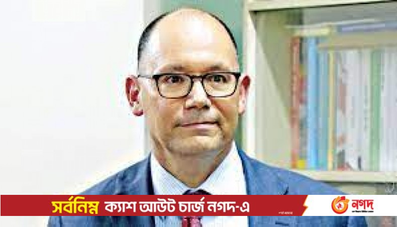 Complaint against AL leaders for threatening US envoy rejected