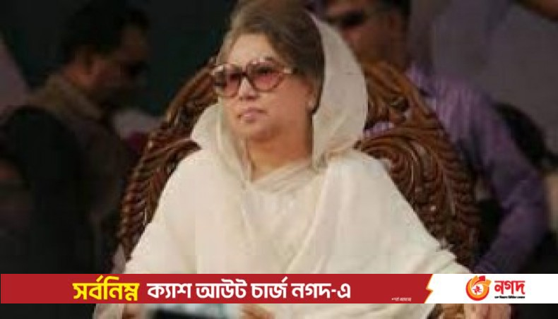 Khaleda Zia’s appearance in 11 cases Jan 14