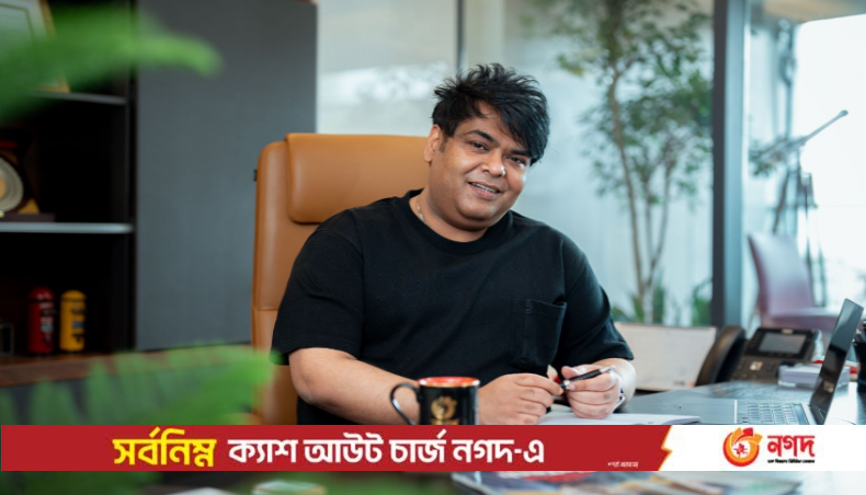 Nagad Digital Bank aims to extend reach to the unbanked and underbanked
