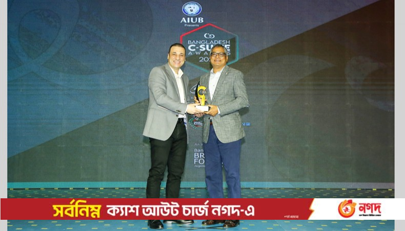 Energypac CEO Humayun Rashid receives with Bangladesh C-Suite Awards 2023