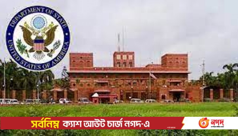 US embassy voices concerns over threats to Peter Haas